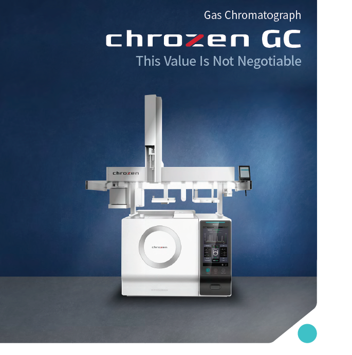 Catalogs - ChroZen GC