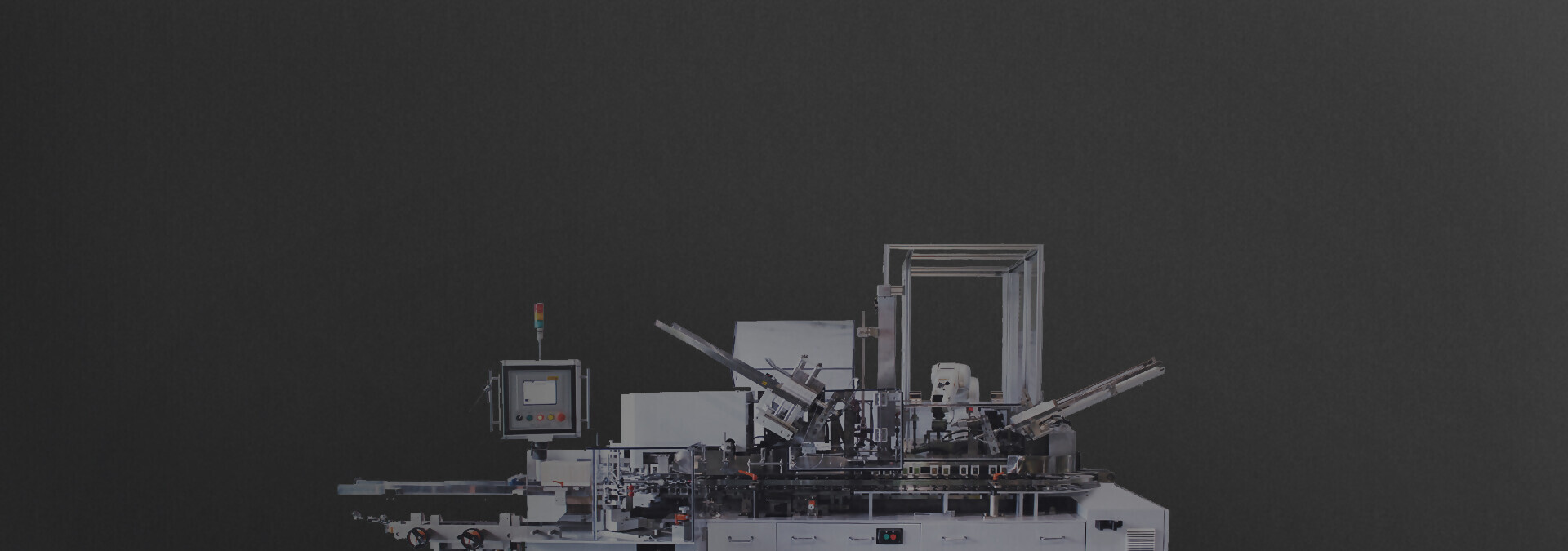 현대자동포장기