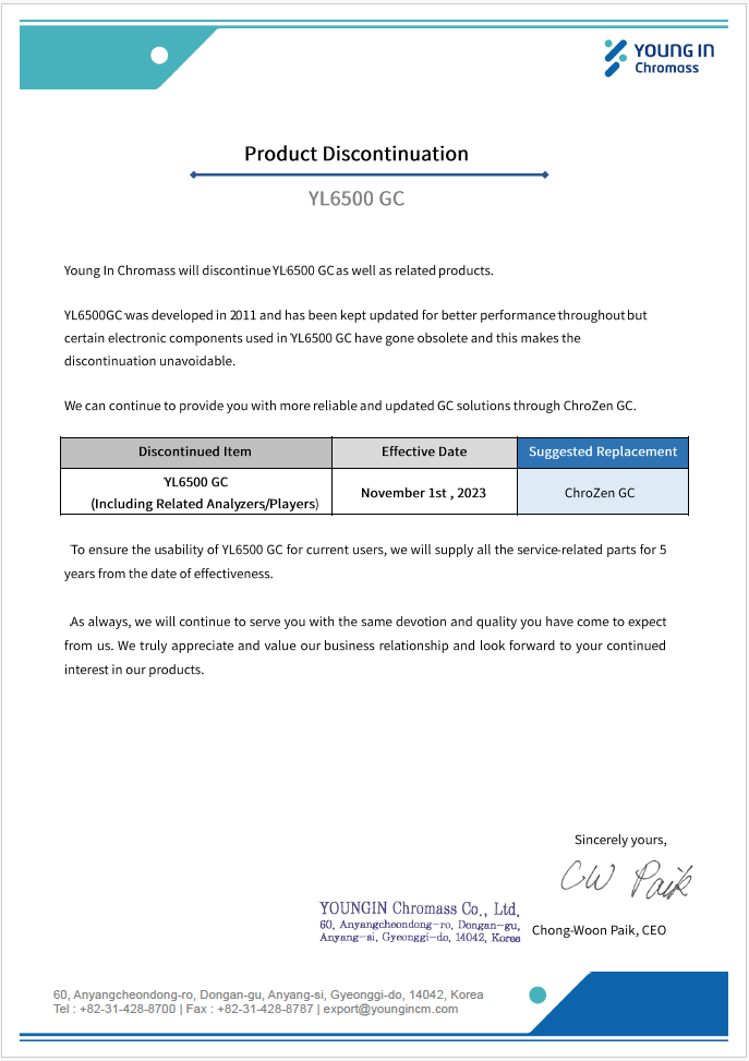 News - Notice of Product Discontinuation_YL6500 GC