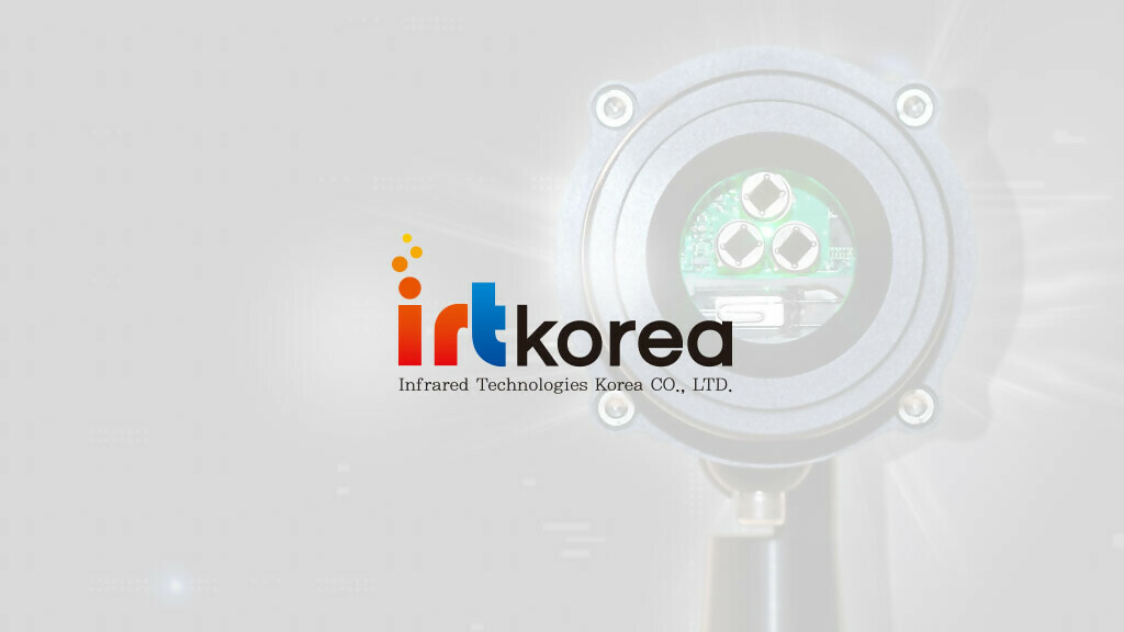 Flame Detector Specialist (World's Smallest, Ultra-light, Ultra-small ...